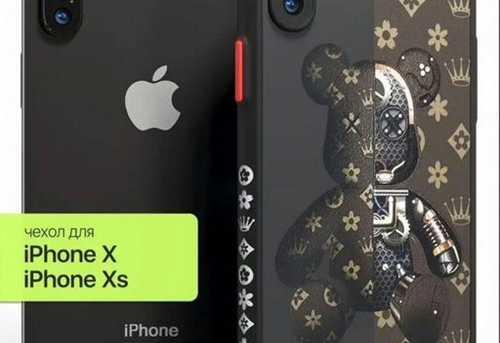 Чехол на iPhone x/xs