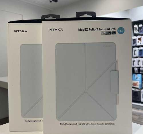 Чехол Pitaka MagEZ Folio 2 для iPad Pro 12.9 Blue