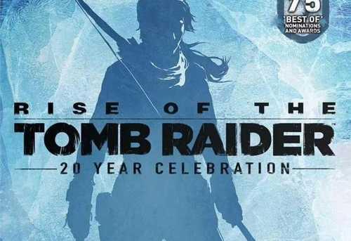 Rise of the Tomb Raider (20 Year Celebration) (рус