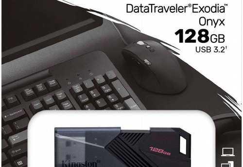 Kingston 128GB DataTraveler Exodia Onyx dtxon/128G