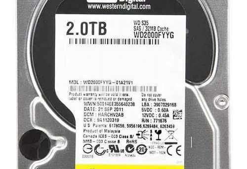 Жесткий диск 2TB WD2001fyyg SAS