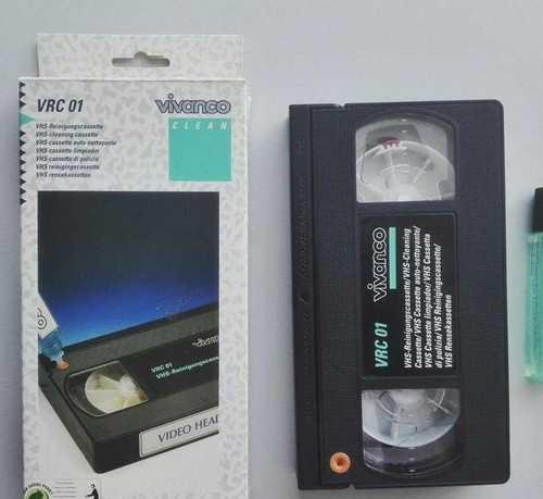 Чистящая видеокассета для VHS видеомагнитофона
