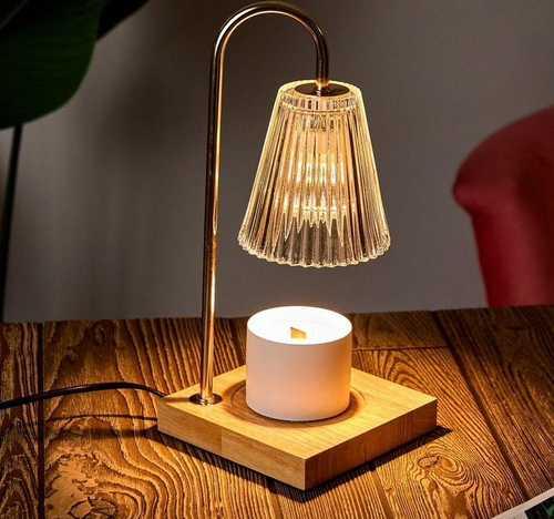 Лампа для аромасвечей Candle Warmer