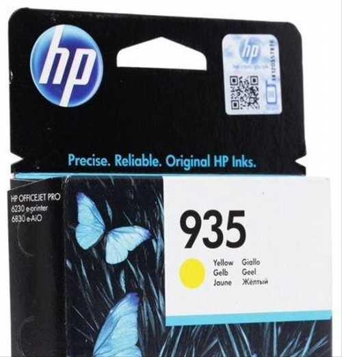 Картридж HP c2p22ae для Officejet Pro 6230/6830, Y