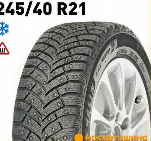 Michelin X-Ice North 4 245/40 R21 100H