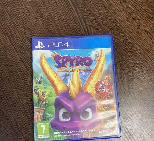 Spyro reignited trilogy ps4