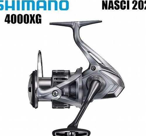 Катушка Shimano 21 Nasci 4000XG 5 1BB, 285g