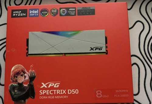 Оперативная память xpg spectrix D50 RGB 3600mhz