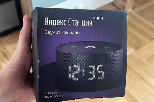 Яндекс станция мини с часами