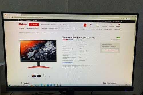 Игровой монитор 144гц Acer KG271Cbmidpx 27