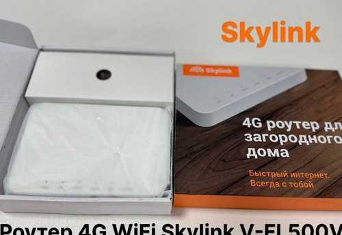 Wifi роутер 4G LTE V-FL500V, поддерживает 450 мгц