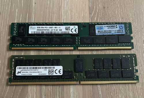 Серверная память ddr4 32gb micron, hynix