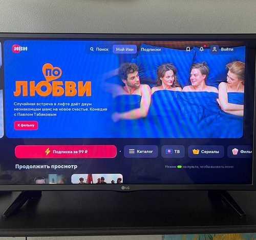 Телевизор lg SMART tv   wifi