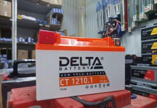 Аккумулятор delta CT 1210.1
