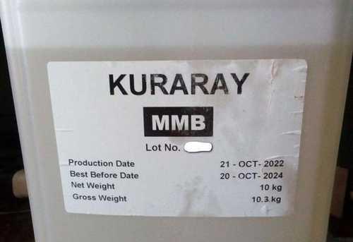 База MMB kuraray для диффузоров