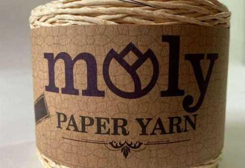 Пряжа для вязания Бумажная Moly yarn