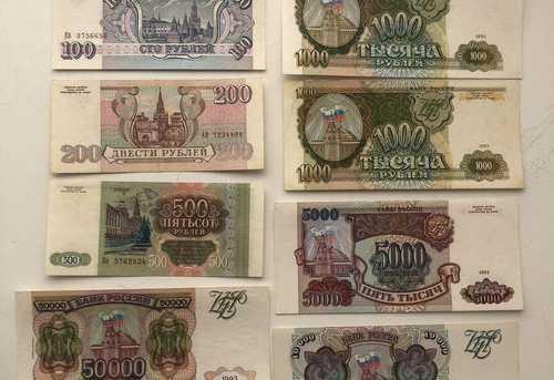 Наборы 1961-1995 и мод. 1997/2001гг