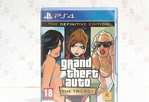 Grand Theft Auto The Trilogy (PS4/PS5, Новая)