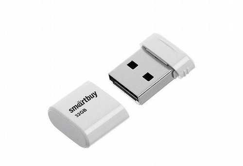 Флеш-накопитель Smartbuy Lara USB 2.0 32GB, белый