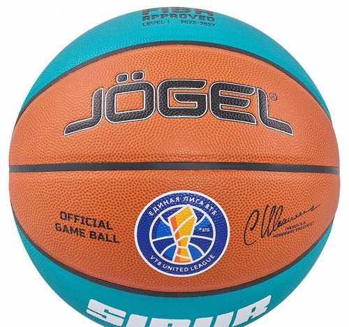 Мяч баскетбольный Jögel fiba JB-1000 ecoball 2.0 №