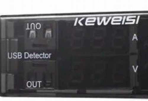 USB-мультиметр цифровой Keweisi KWS-10VA