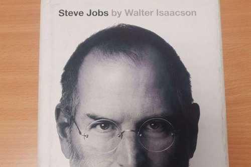 Книги на английском Steve Jobs by Walter Isaacsson