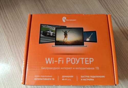 Wifi Роутер ростелеком