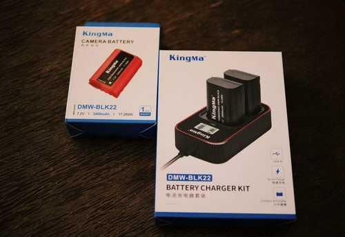 Kingma DMW-BLK22 Battery charger 3+1