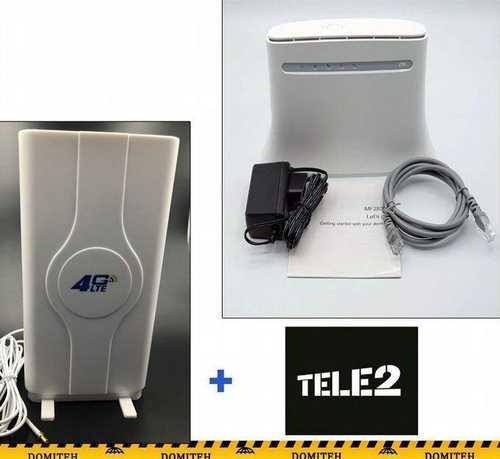 Роутер ZTE MF283RU+4G lte mimo antennа+теле2