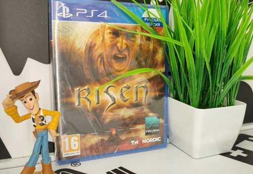 Risen (PS4) NEW