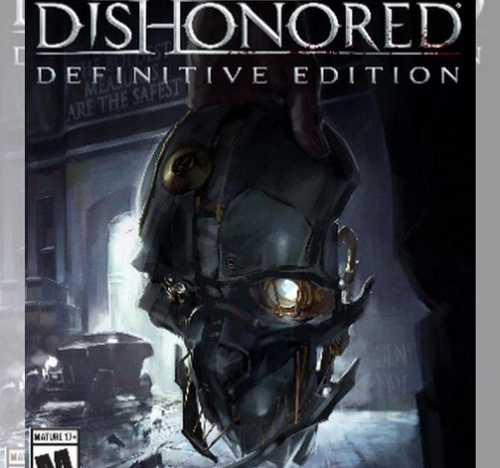 Dishonored: Definitive Edition на Xbox