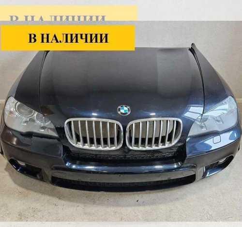 Ноускат BMW X5M E70M N55B