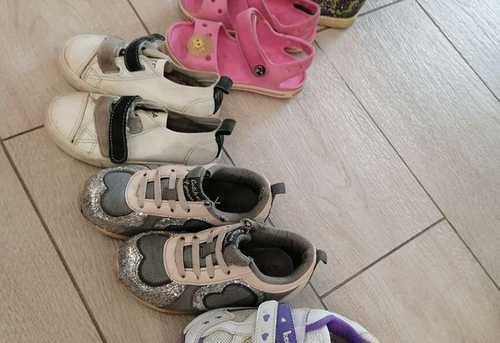 Обувь для девочки 26 27 размер
