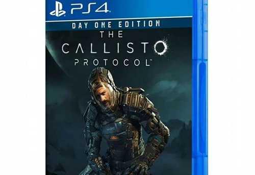 The callisto protocol PS4 Day one edition