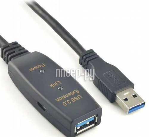 KS-is USB 3.2 AM-AF 15m KS-776-15