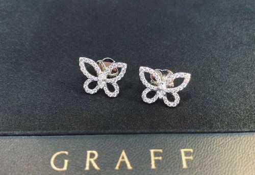 Золотые серьги Graff 1.3 ct