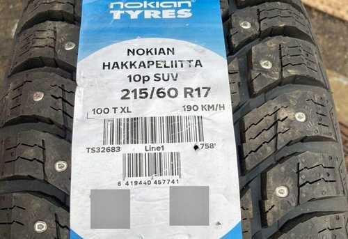 Nokian Tyres Hakkapeliitta 10p SUV 215/60 R17 100T