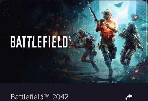 Battlefield 2042 ps5 диск