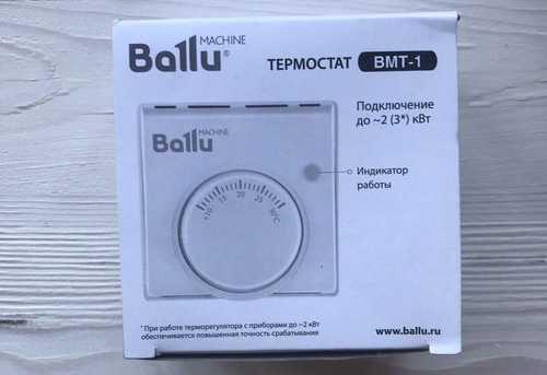 Терморегулятор (термостат ) Ballu BMT - 1