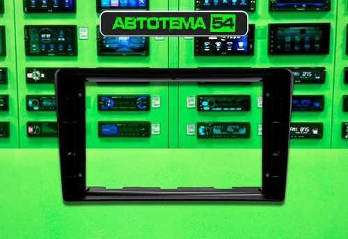 Переходная рамка Toyota Avensis для дисплея 9"