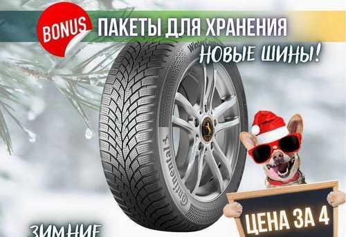 Continental WinterContact TS 870 P 325/40 R22