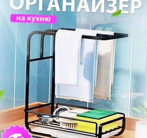 Обновите кухню: новые сушилки для посуды