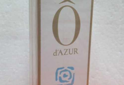 Lancôme Ô d'Azur, 75ml