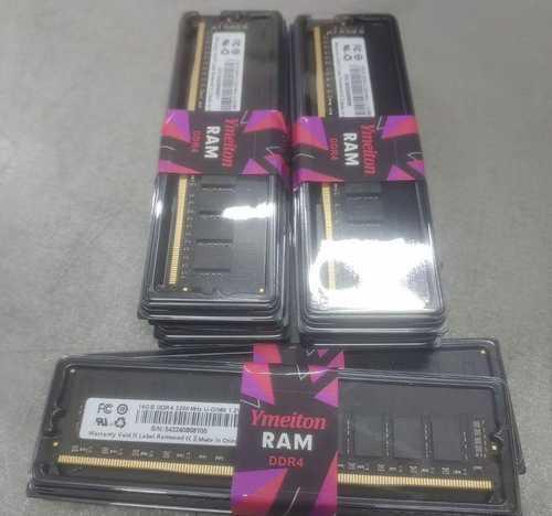 Оперативная память ddr4 16gb 3200 dimm