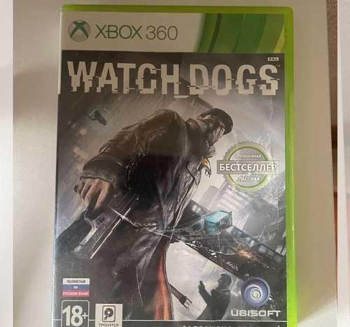 Watch dogs xbox 360