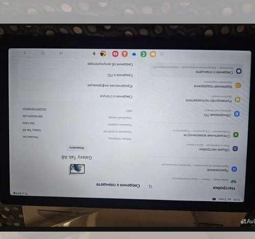 Планшет Samsung galaxy tab a8