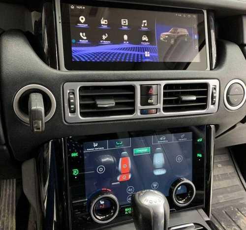 Цифровая LCD-панель Range Rover Vogue (2002-2006)