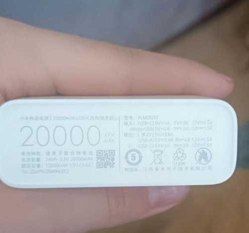 Powerbank xiaomi 20000 mah