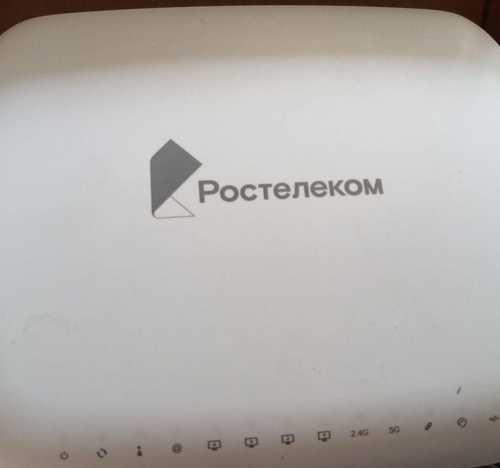 Wifi роутер ростелеком оптический