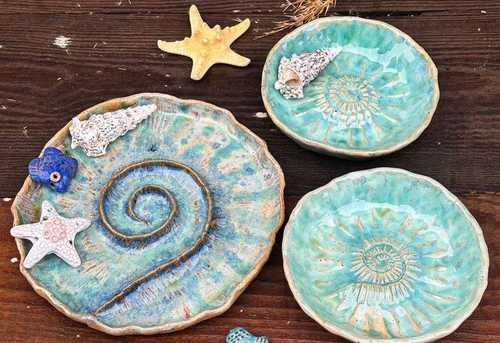 Тарелки "Морские раковины" ручная работа керамика